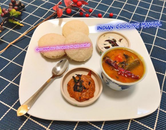 Rice Rava Idli (steaming in mini bowls) – Indian Cooking Manual