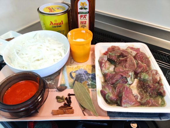 Lal Maas Rajasthani Recipe (Mutton in Red Spicy Gravy) – Indian Cooking ...