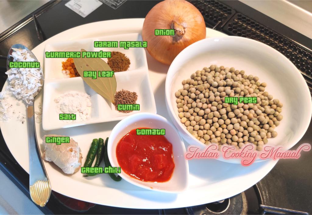 White peas Ghughani (Bengali Recipe) – Indian Cooking Manual